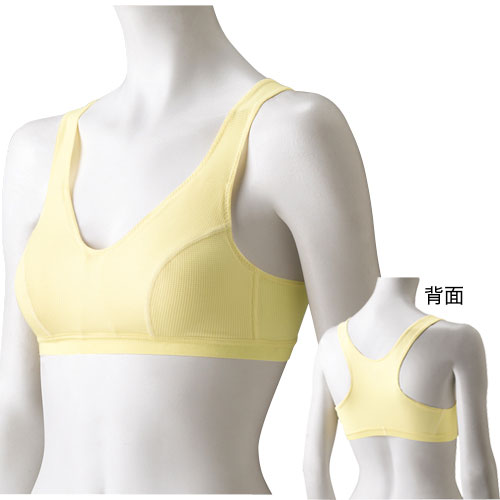 モンベル ｜ オンラインストア ｜ ジオラインメッシュ ソフトブラ