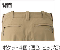 モンベル ｜ オンラインストア ｜ マウンテンパンツ Men's